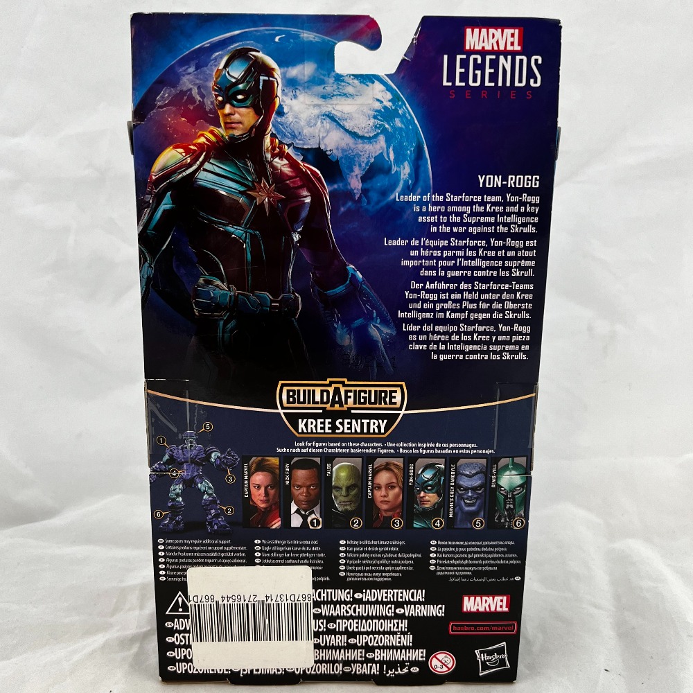 New Marvel Legends Series - Captain Yon Rogg - Own4Less